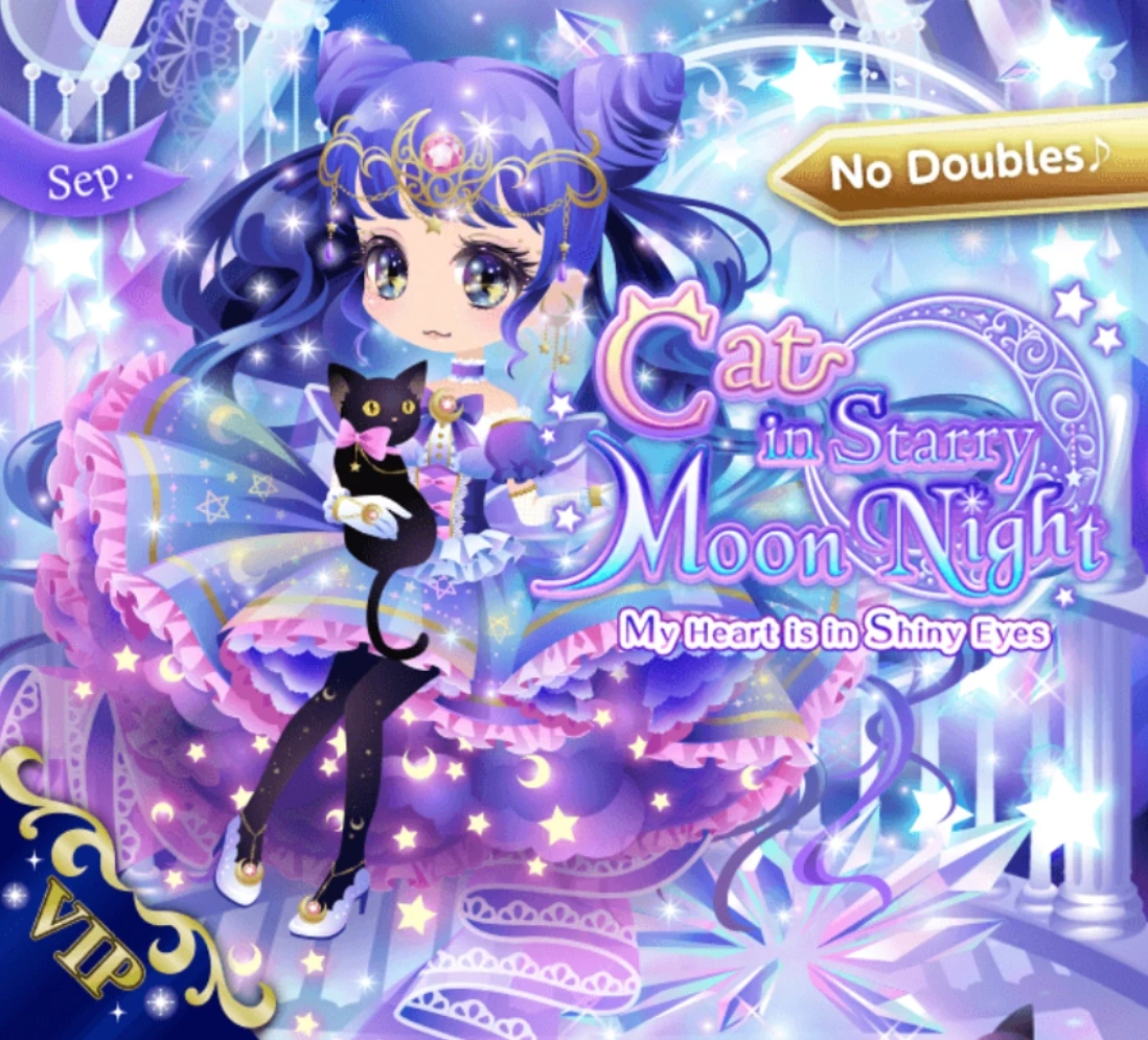 Cat in Starry Moon Night | CocoPPa Play Wiki | Fandom