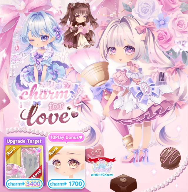 Charm for Love | CocoPPa Play Wiki | Fandom