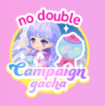 Summer Campaign Gacha ① | CocoPPa Play Wiki | Fandom