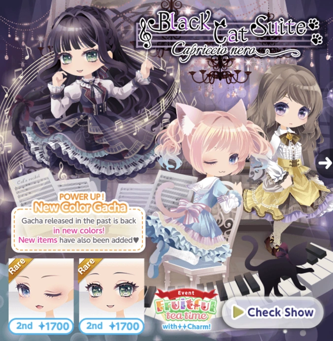 Black Cat Suite/Recolor | CocoPPa Play Wiki | Fandom