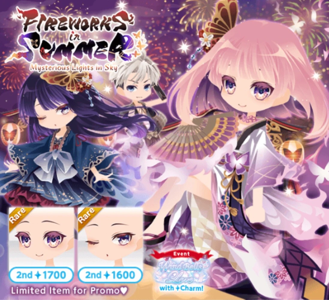 Fireworks in Summer | CocoPPa Play Wiki | Fandom