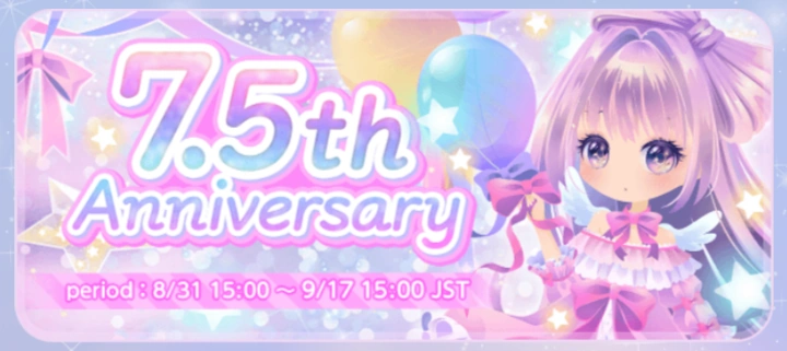 CocoPPa Play 7.5th Anniversary Promo | CocoPPa Play Wiki | Fandom