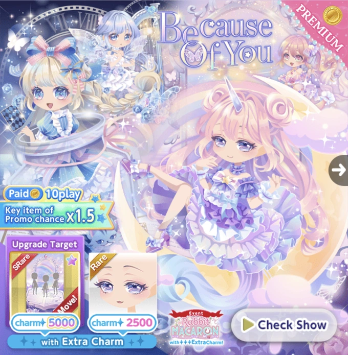 Because of You | CocoPPa Play Wiki | Fandom