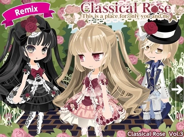 Classical Rose Vol. 3 | CocoPPa Play Wiki | Fandom