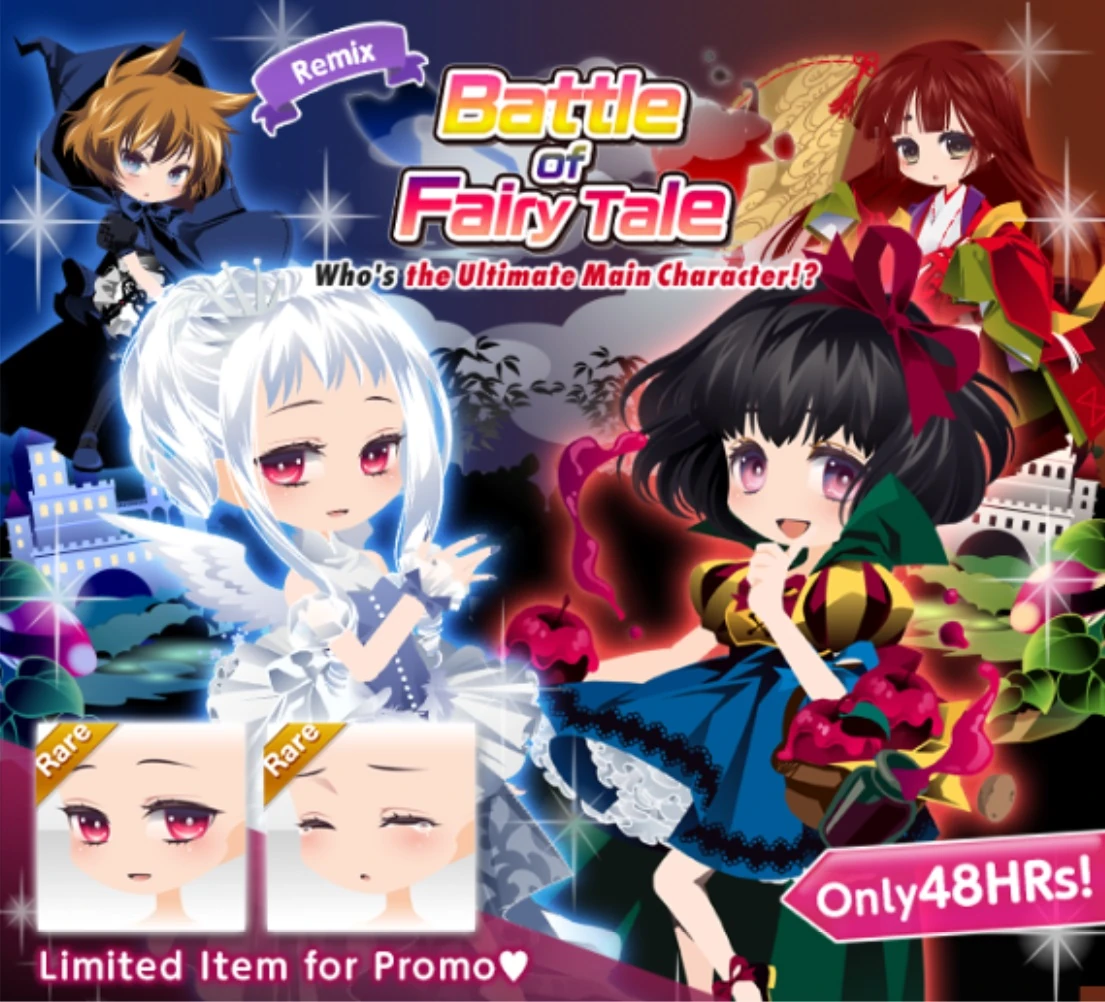 Battle of Fairy Tale | CocoPPa Play Wiki | Fandom
