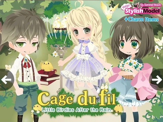 Cage du fil | CocoPPa Play Wiki | Fandom