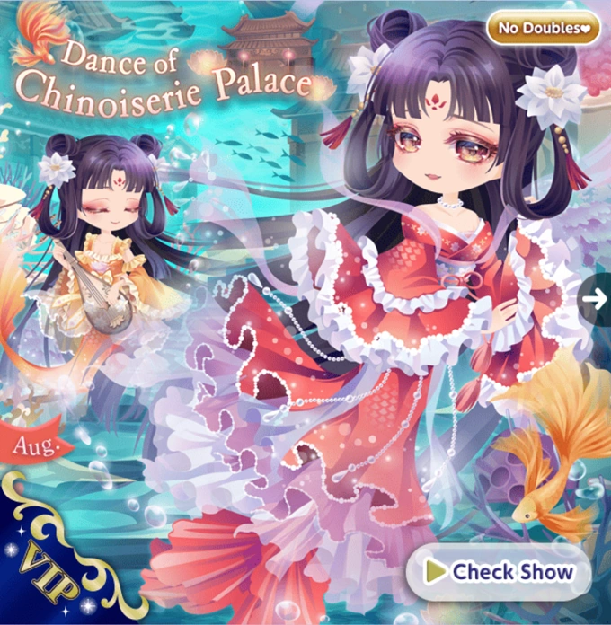 Dance of Chinoiserie Palace | CocoPPa Play Wiki | Fandom