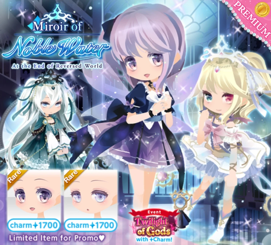 Miroir of Noble Water | CocoPPa Play Wiki | Fandom