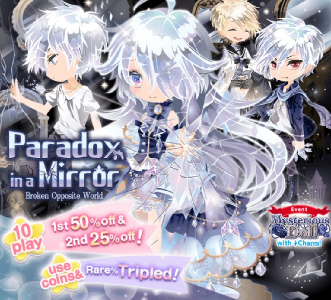 Paradox in a Mirror | CocoPPa Play Wiki | Fandom