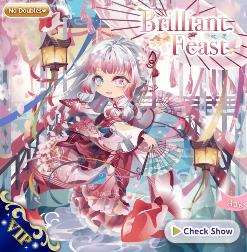 Brilliant Feast | CocoPPa Play Wiki | Fandom