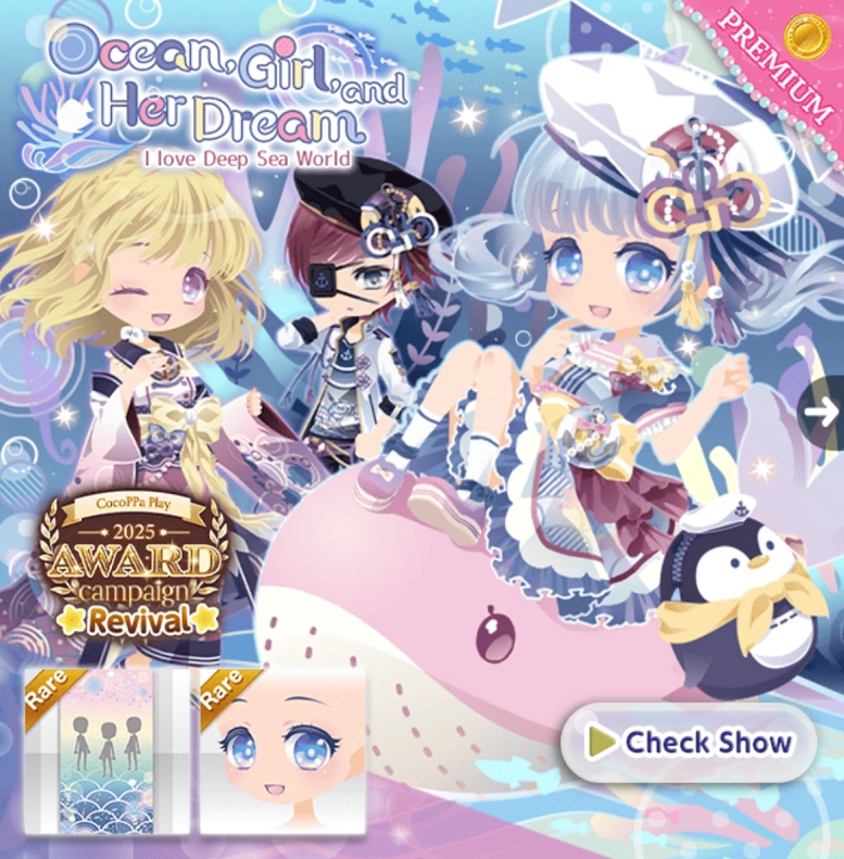 Ocean, Girl, and Her Dream/Revival 3 | CocoPPa Play Wiki | Fandom