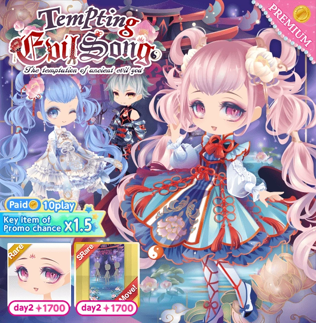 Tempting Evil Song | CocoPPa Play Wiki | Fandom