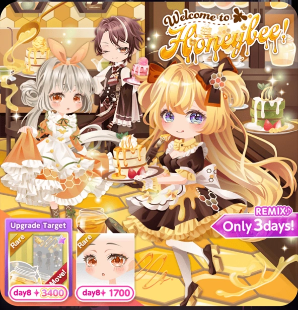 Welcome to Honeybee!/Remix | CocoPPa Play Wiki | Fandom