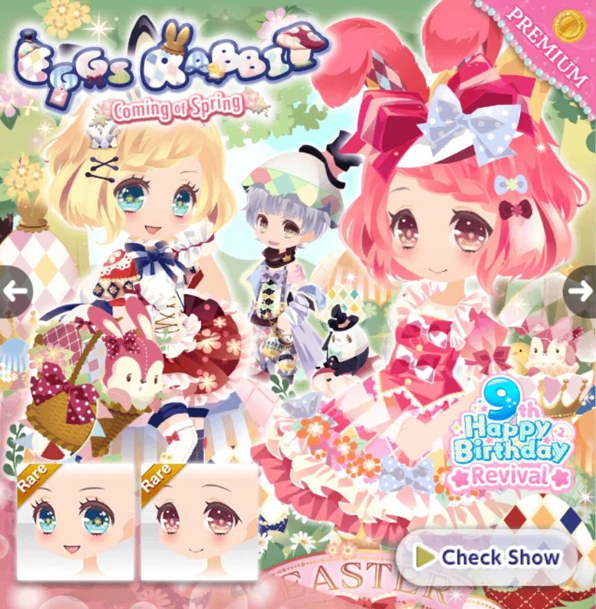 EGGS RABBIT/Revival | CocoPPa Play Wiki | Fandom