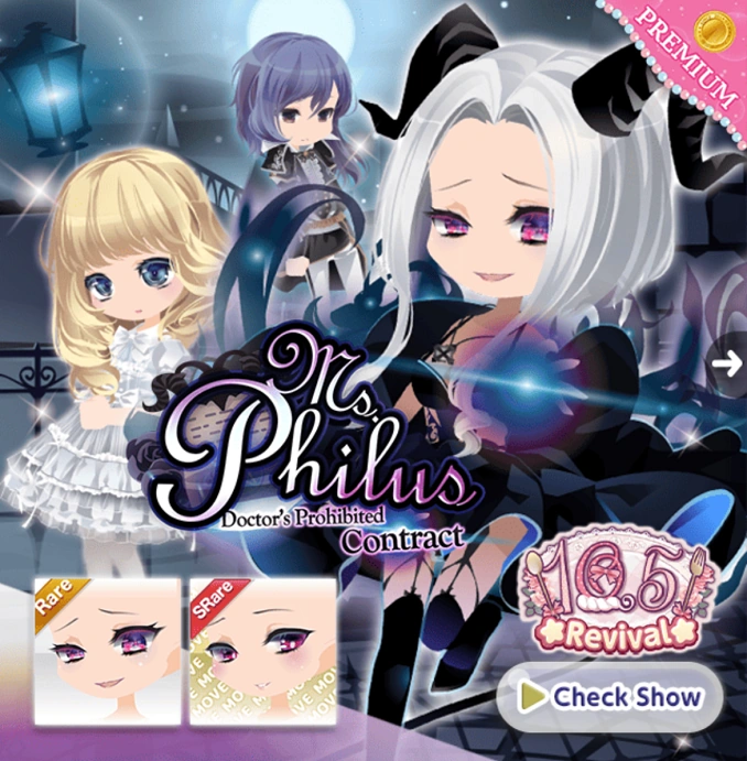 Ms.Philus/Revival 2 | CocoPPa Play Wiki | Fandom