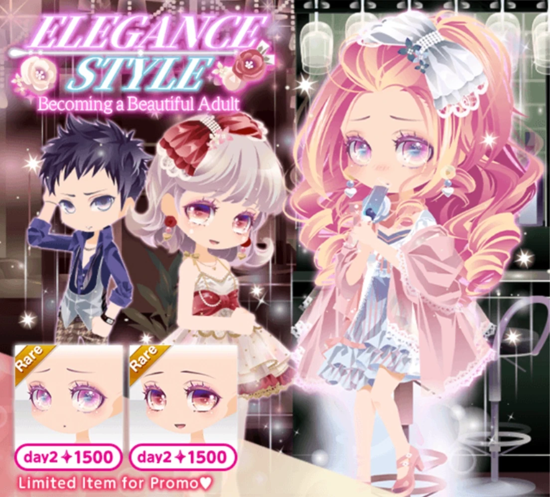 ELEGANCE STYLE | CocoPPa Play Wiki | Fandom