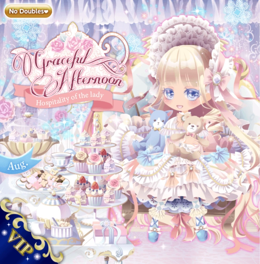 Graceful Afternoon | CocoPPa Play Wiki | Fandom