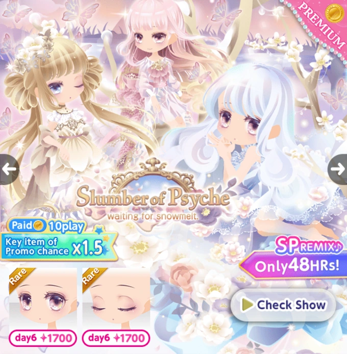 Slumber of Psyche/Remix 2 | CocoPPa Play Wiki | Fandom