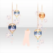 Reciting With You in the Glowing Red World | CocoPPa Play Wiki | Fandom