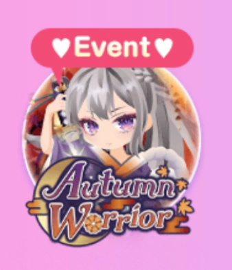 Autumn Warrior | CocoPPa Play Wiki | Fandom