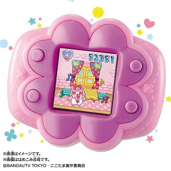 Cocotama Friends | Cocotama Wikia | Fandom