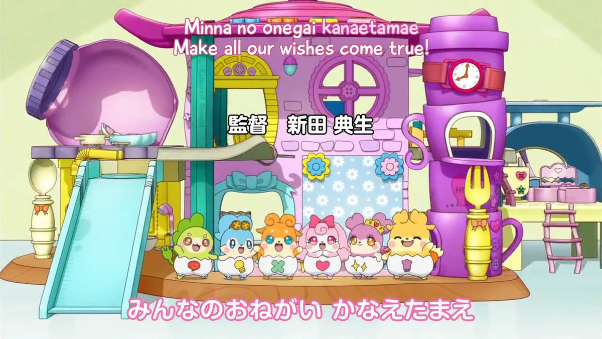 Korokoro Cocotama! | Cocotama Wikia | Fandom