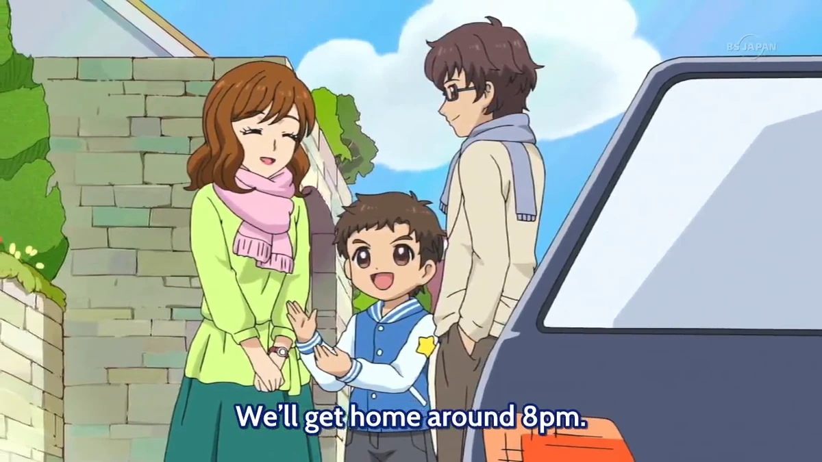 Makoto Yotsuba/Gallery | Cocotama Wikia | Fandom