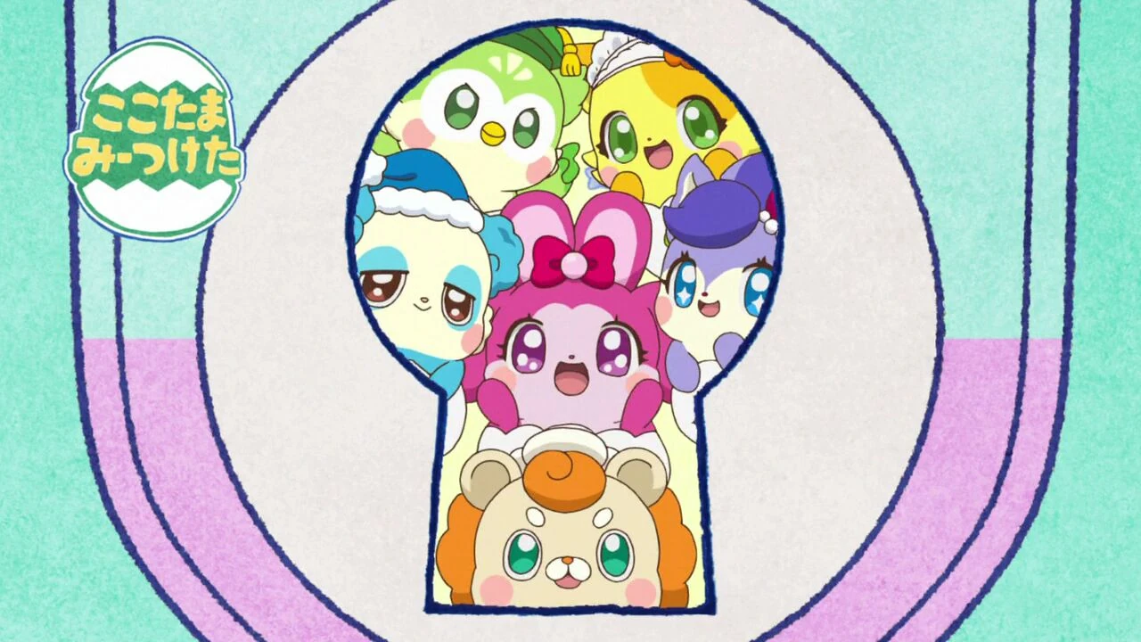 Cocotama | Cocotama Wikia | Fandom