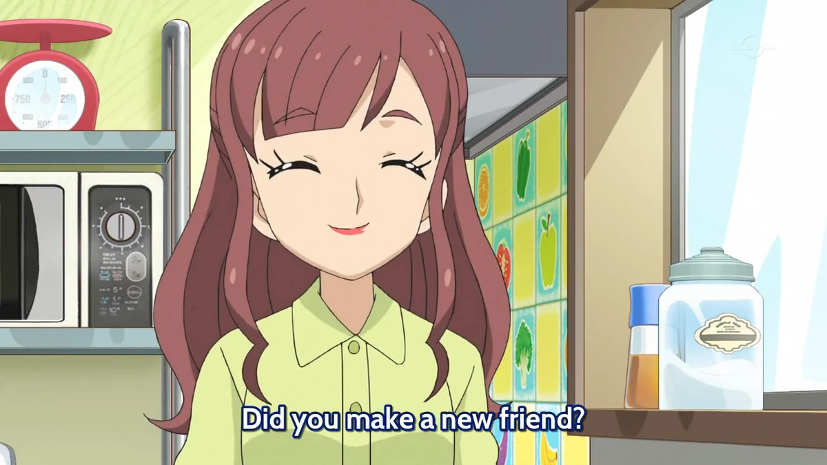 Teruyo Chono | Cocotama Wikia | Fandom