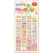 Marumiya | Cocotama Wikia | Fandom