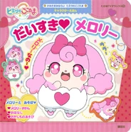 Kodansha | Cocotama Wikia | Fandom