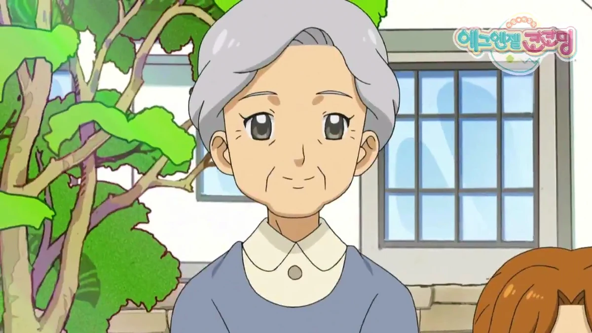 Fune | Cocotama Wikia | Fandom