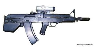 Vepr | COD MW4 Ideas Wikia | Fandom