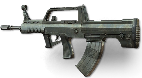 Type 95 | Call of Duty Wiki | Fandom