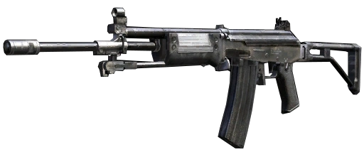 Galil | Call of Duty Wiki | Fandom