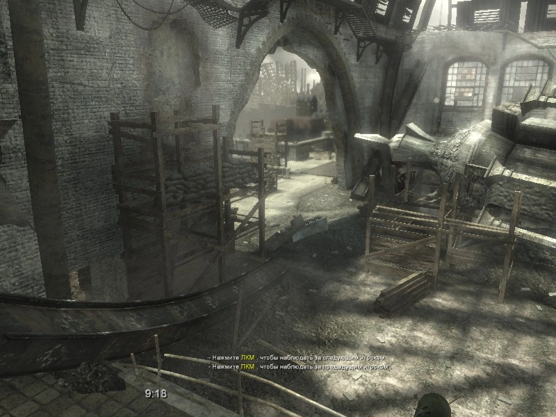 Dome | Call of Duty Wiki | Fandom