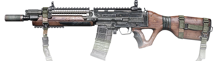 Rifle de Asalto Maverick | Call of Duty Wiki | Fandom