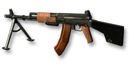 RPK | Call of Duty Wiki | Fandom