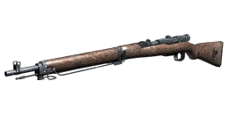 Arisaka | Call of Duty Wiki | Fandom