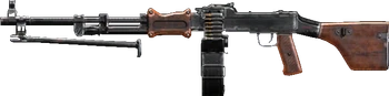 RPD | Call of Duty Wiki | Fandom