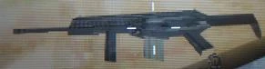 ARX-160 | Call of Duty Wiki | Fandom