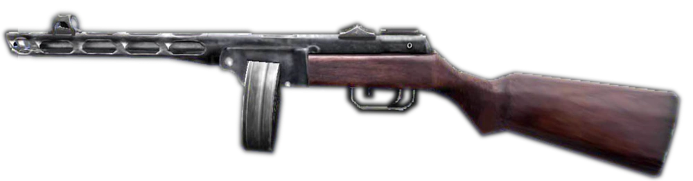 PPSh-41 | Call of Duty Wiki | Fandom