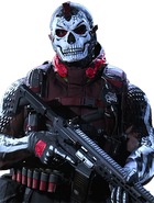 Mace (Modern Warfare 2019) | Call of Duty Wiki | Fandom