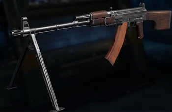 RPK | Call of Duty Wiki | Fandom