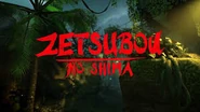 Zetsubou No Shima | Call of Duty Wiki | Fandom