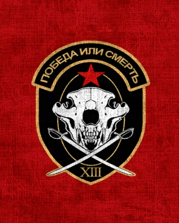 Fuerzas de Barkov (Modern Warfare 2019) | Call of Duty Wiki | Fandom