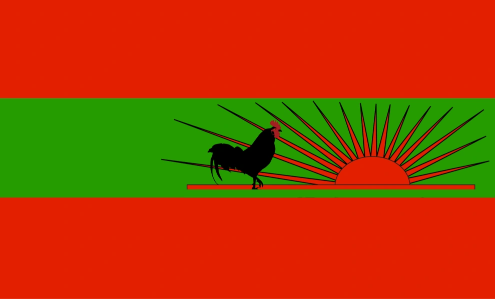 UNITA | Call of Duty Wiki | Fandom