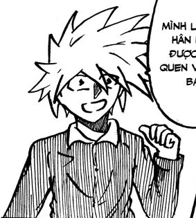 Rom | Wikia Code 000 | Fandom