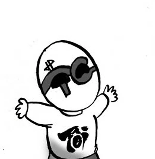 Tác giả | Wikia Code 000 | Fandom