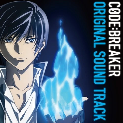 Code:Breaker Original Soundtrack | Code:Breaker Wiki | Fandom